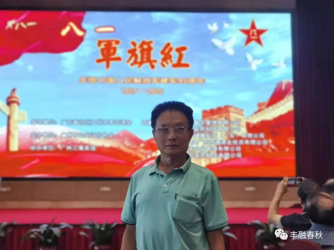 Chen Shaoyan: Su Qixiong's Poetry Lamp - iNEWS