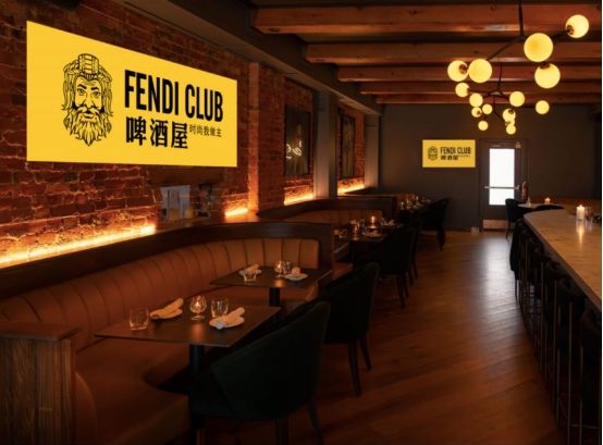 FENDI CLUB craft beer with both quality and appearance is coming - iMedia