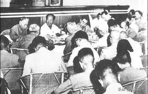 The Formation of the Historical Situation and Its Consequences of the ...