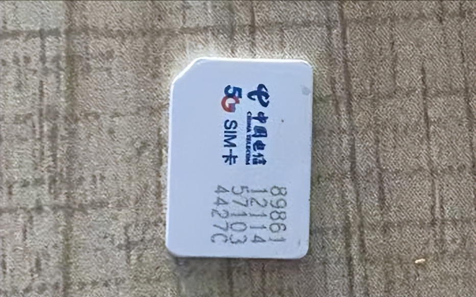 This is the first time to apply for a high-traffic card. I almost didn ...