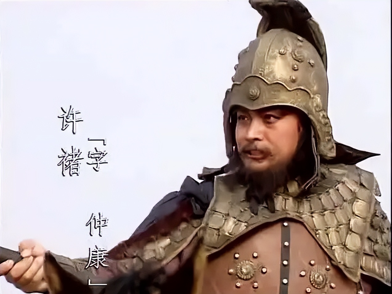 As whistleblowers become popular, Cao Ren and Cao Pi are vying to be ...