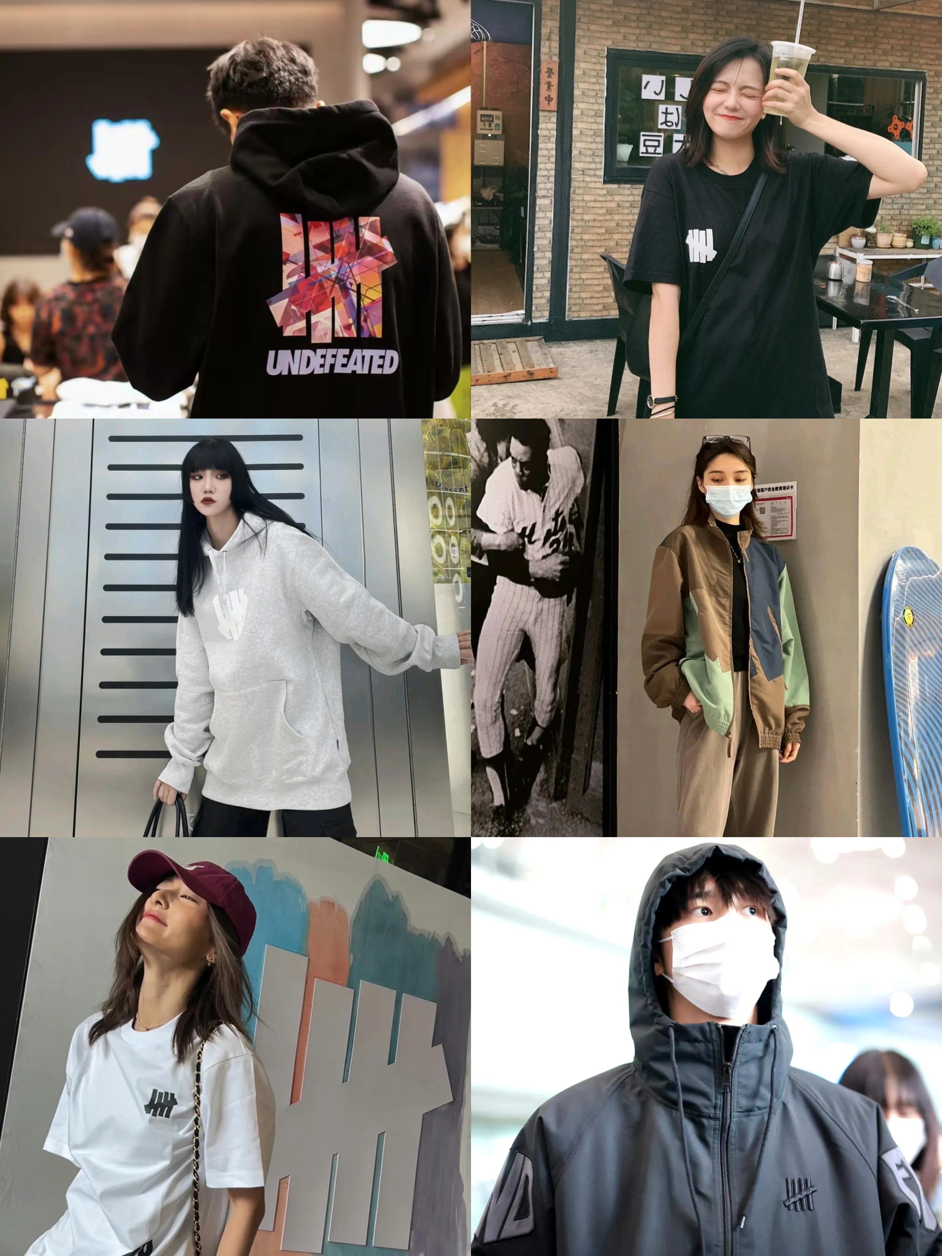 Know a trendy brand every day undefeated - iNEWS