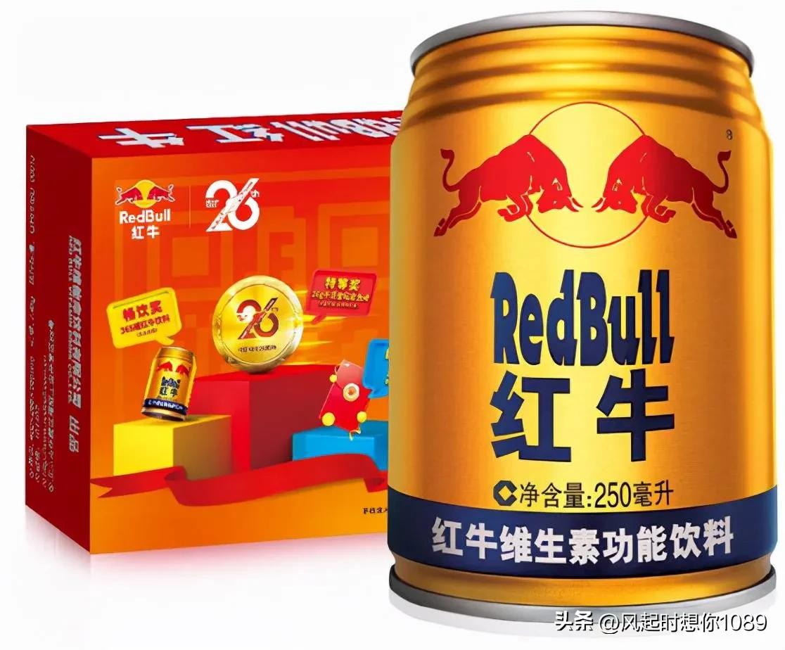 China Red Bull was banned, the reason behind it is worth pondering, can ...