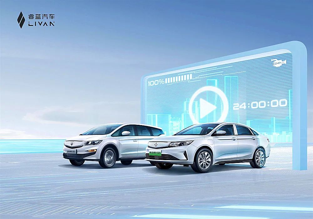 Ruilan Automobile sold 5,418 units in July, and the cumulative sales ...