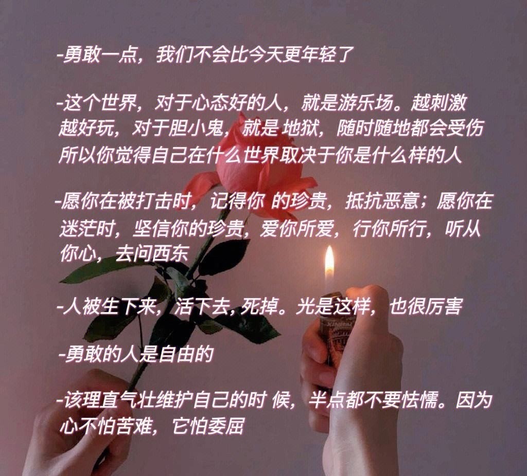 "Love, So Far" will be released on the 30th. I hope all women can live ...