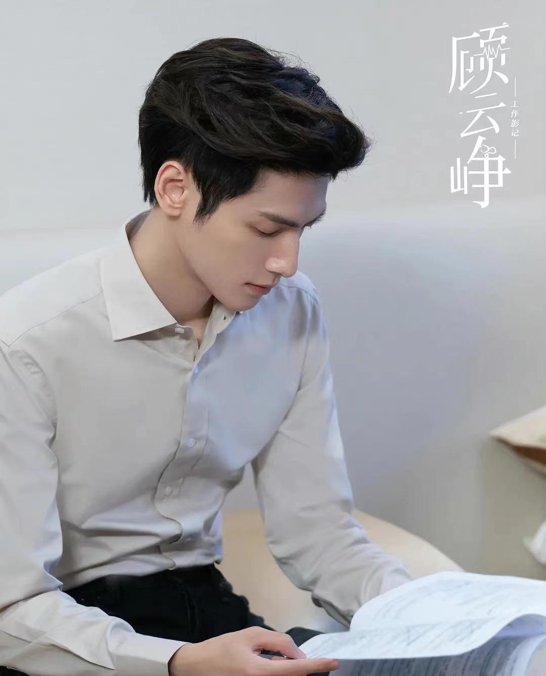 Doctor Luo Yunxi VS Xiao Zhan: appearance showdown - iMedia