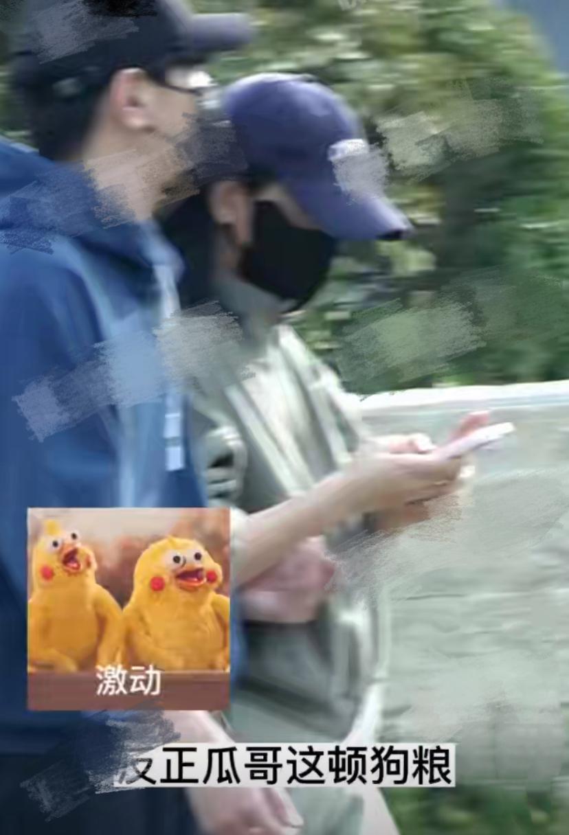 Zhao Youting, Gao Yuanyuan went shopping hand in hand, it was so sweet ...