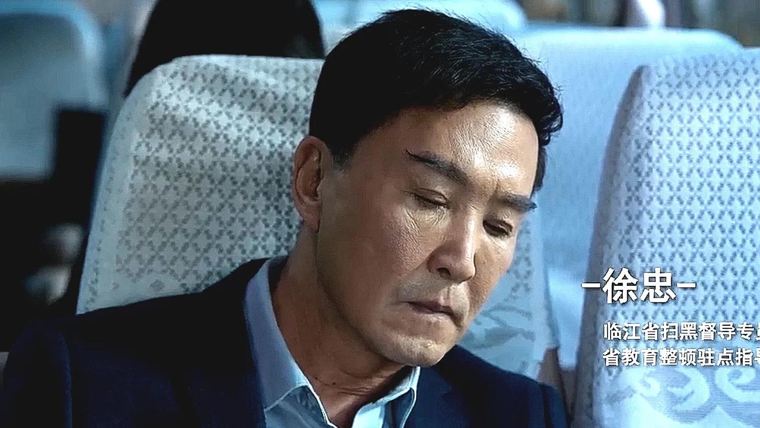 "The Knockout": The actors in the group portrait show are powerful, and ...