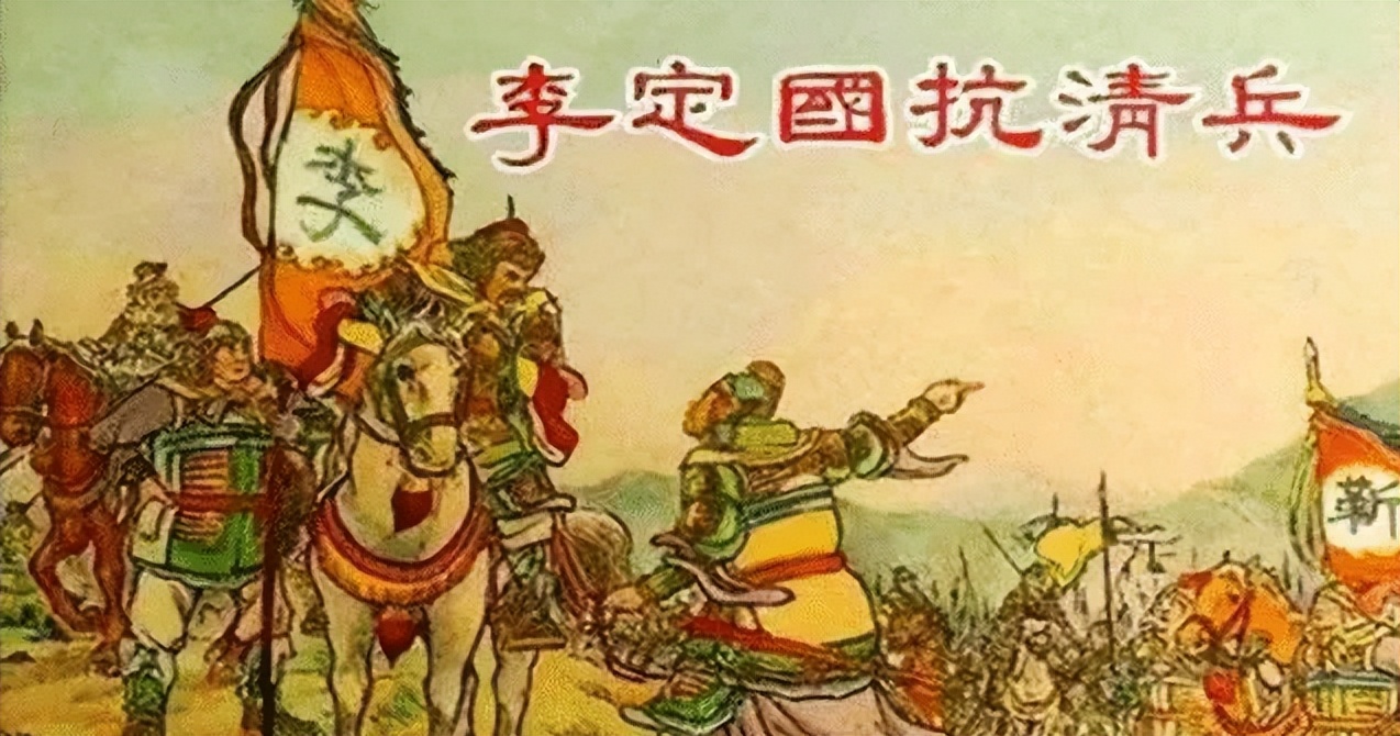 After Chongzhen died, there was an anti-Qing general who still resisted ...