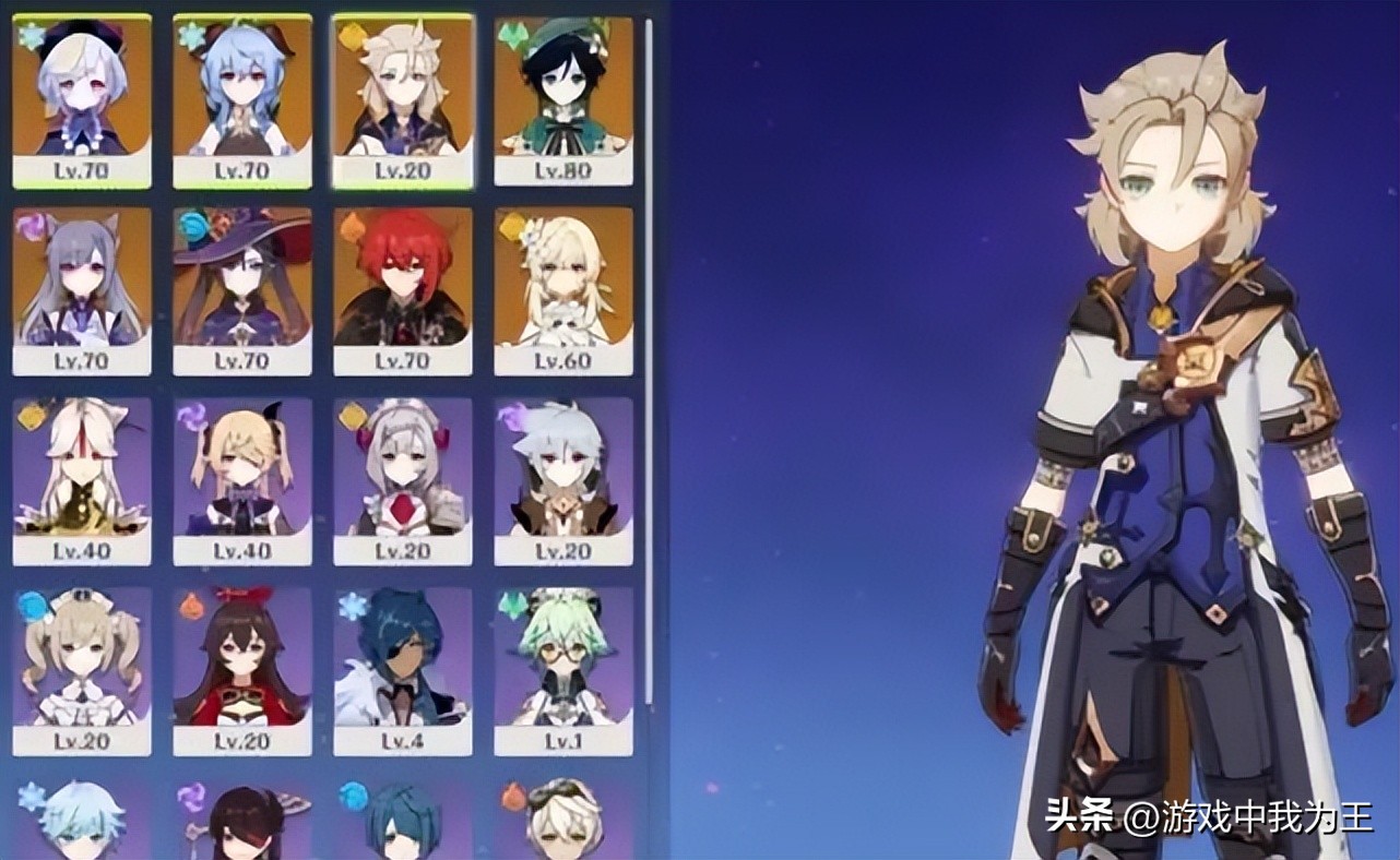 Genshin Impact: The most suitable role for the non-Emirates in the ...