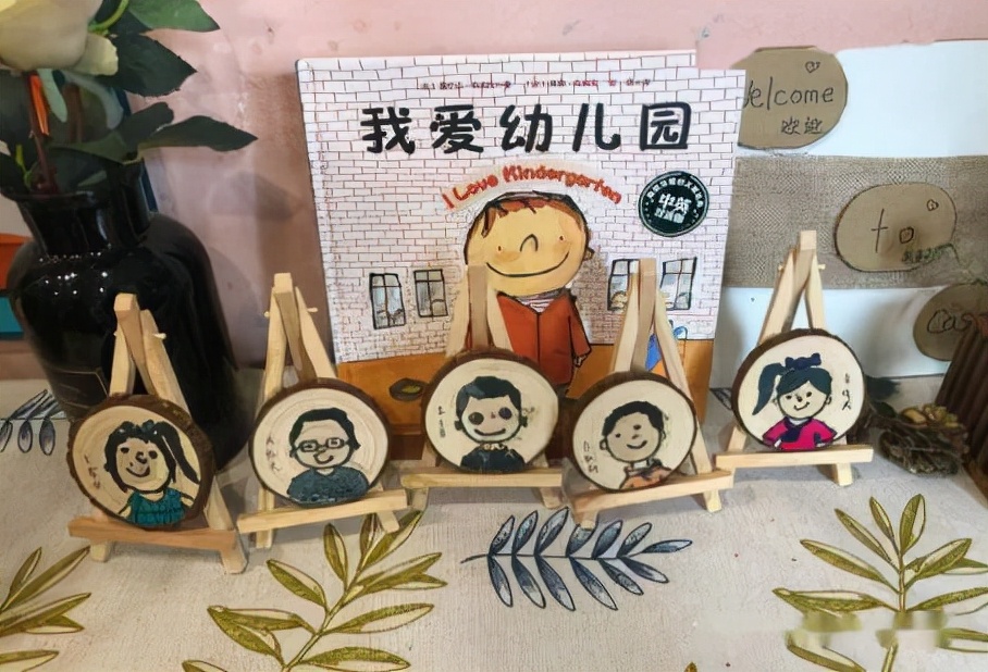 Capture every moment of your inspiration burst together - iNEWS