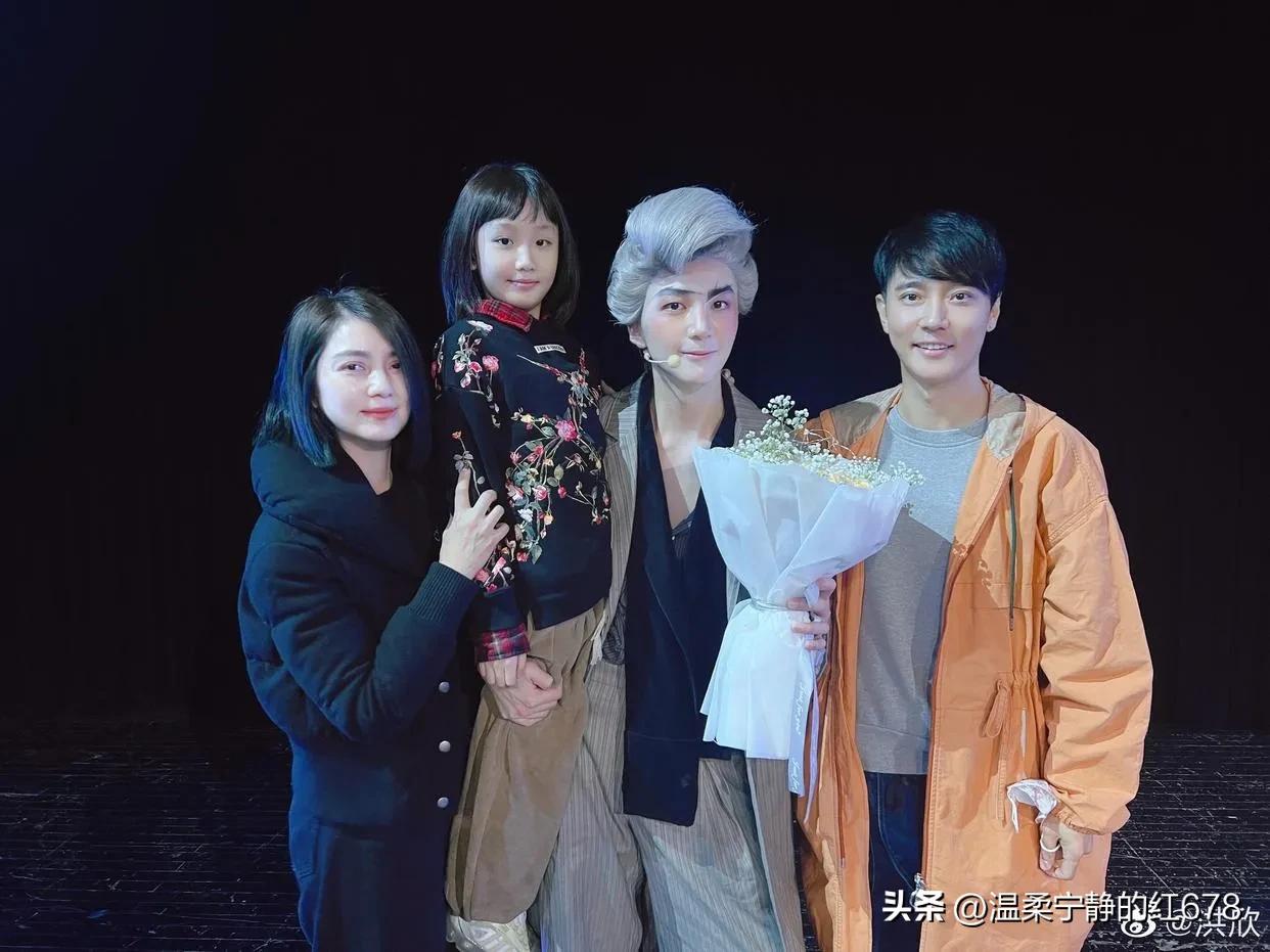 What do you think of Hong Xin who is in love with brain? - iMedia