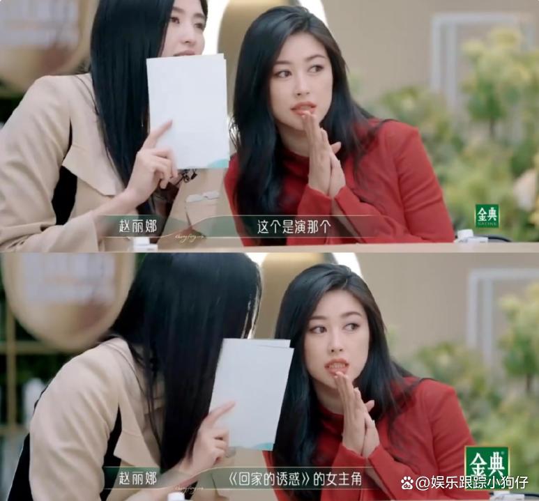 "Sister Lang 4" Zhu Zhu's funny role: I don't know Pinru and Ellie, and ...