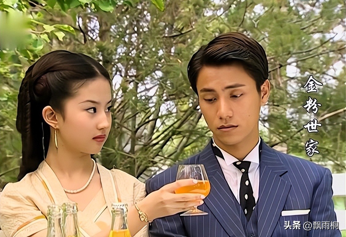 "The Family of Gold Fans": Why does Jin Yanxi, who is married, still ...