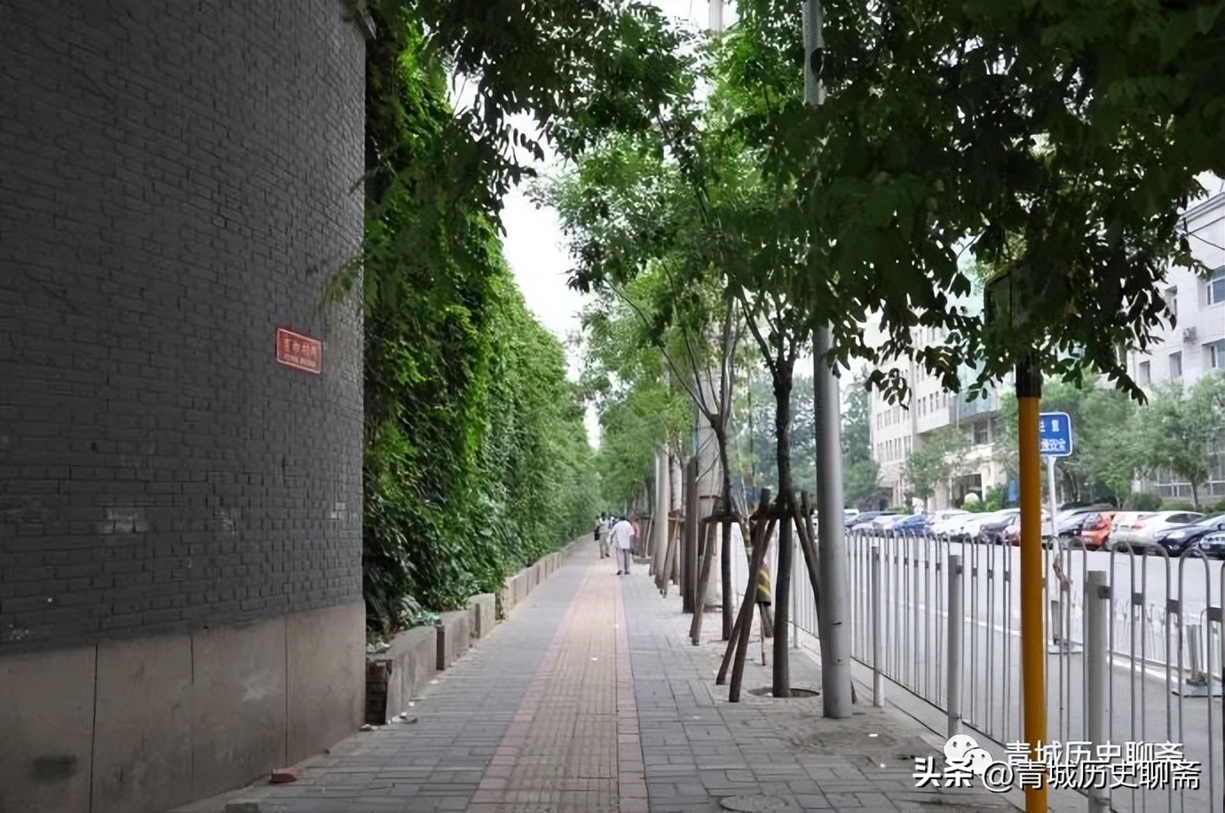 The Palace of the Qing Dynasty in Beijing—Prince Guo's Mansion and ...