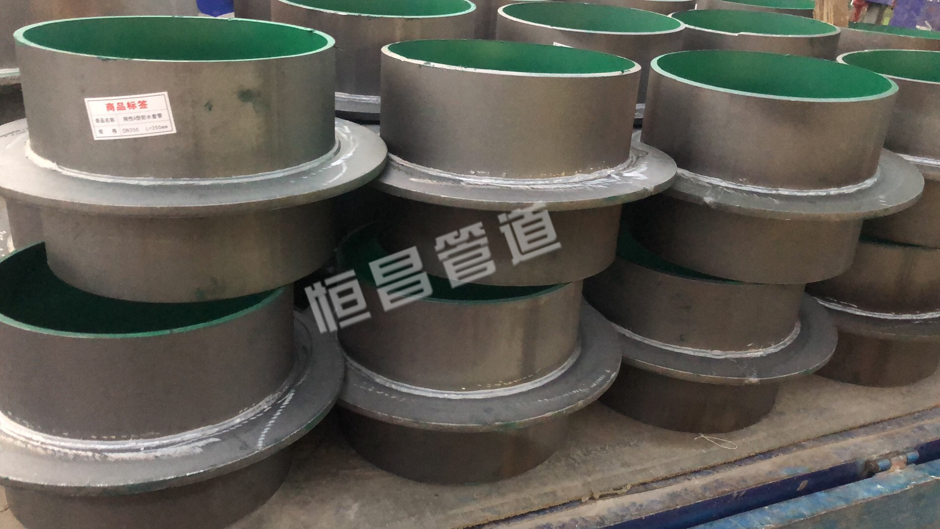 Application range of embedded casing characteristics - iMedia