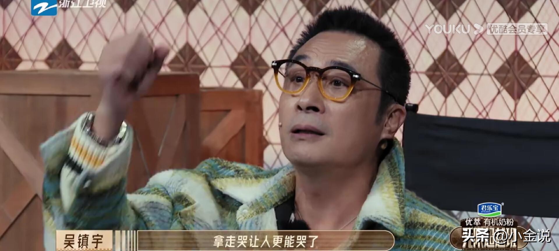 After listening to their evaluation of Guo Xiaoting and Zhao Yingzi ...