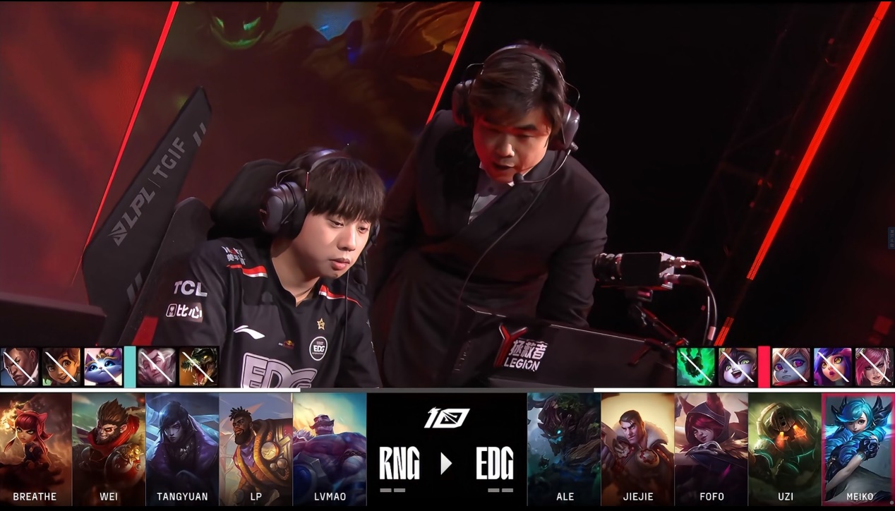 Uzi首戰復仇RNG失敗，逆羽全場無作用，LP怒砍四殺，EDG全員迷失 - 資訊咖