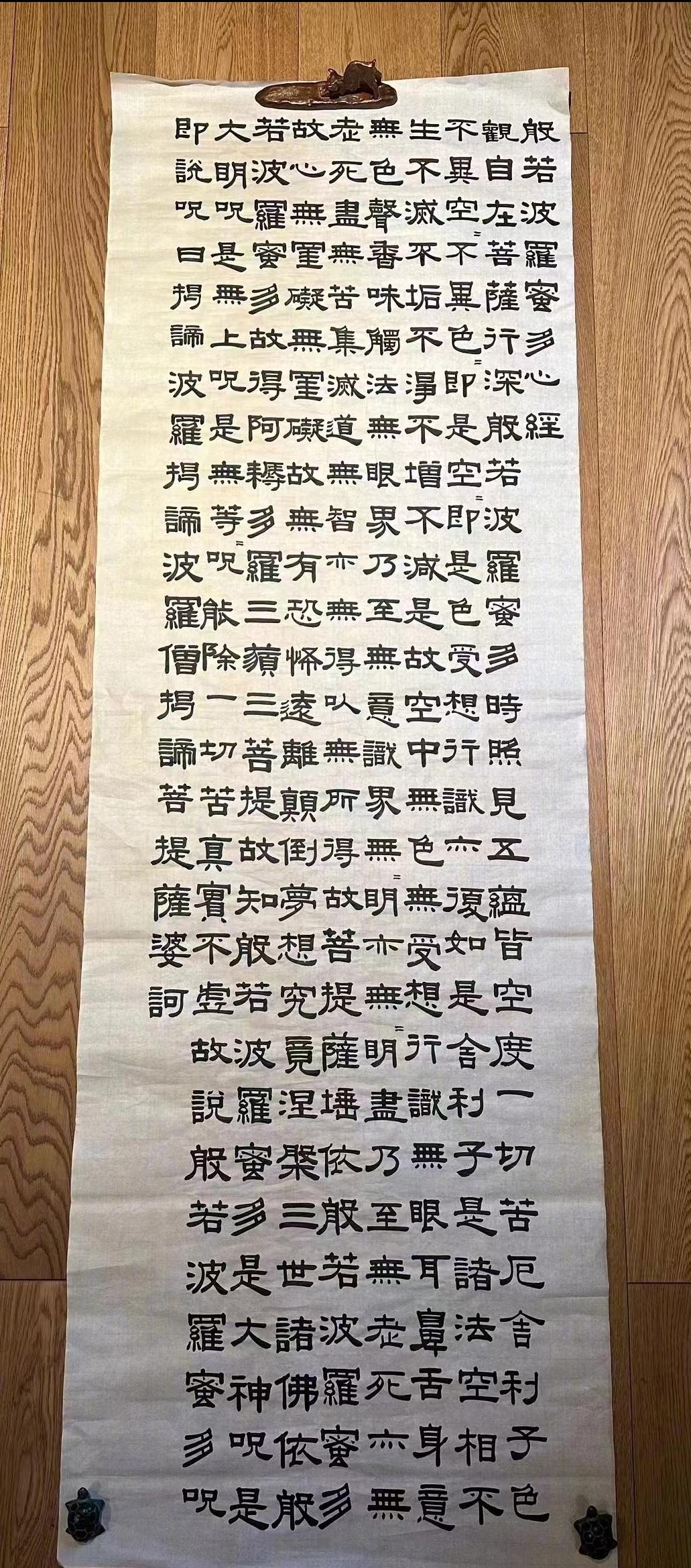 Bailu's handwriting is really beautiful, and the handwriting of these 6 ...