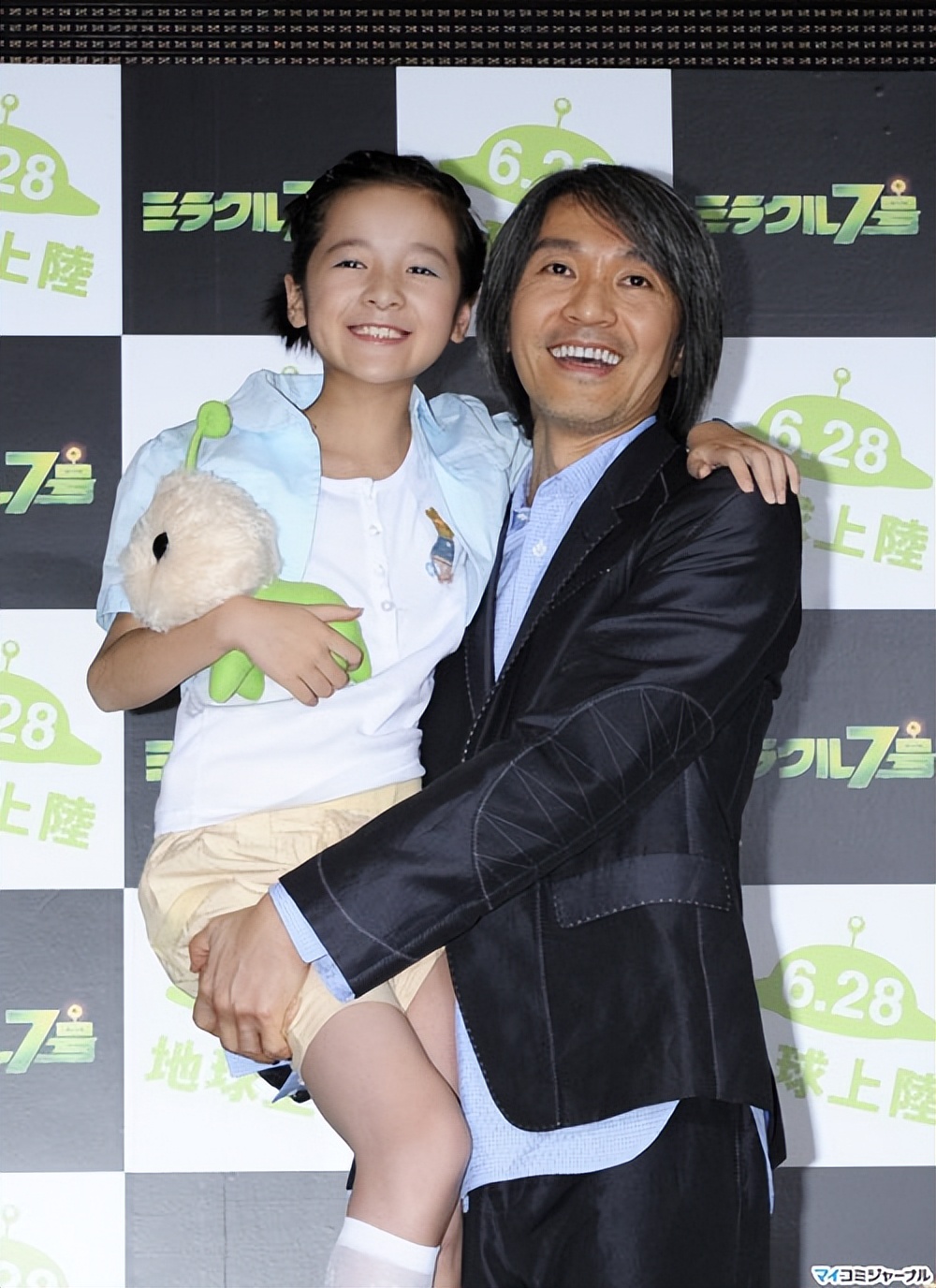 "Chow Xingchi's Daughter" came back from studying abroad and was ...