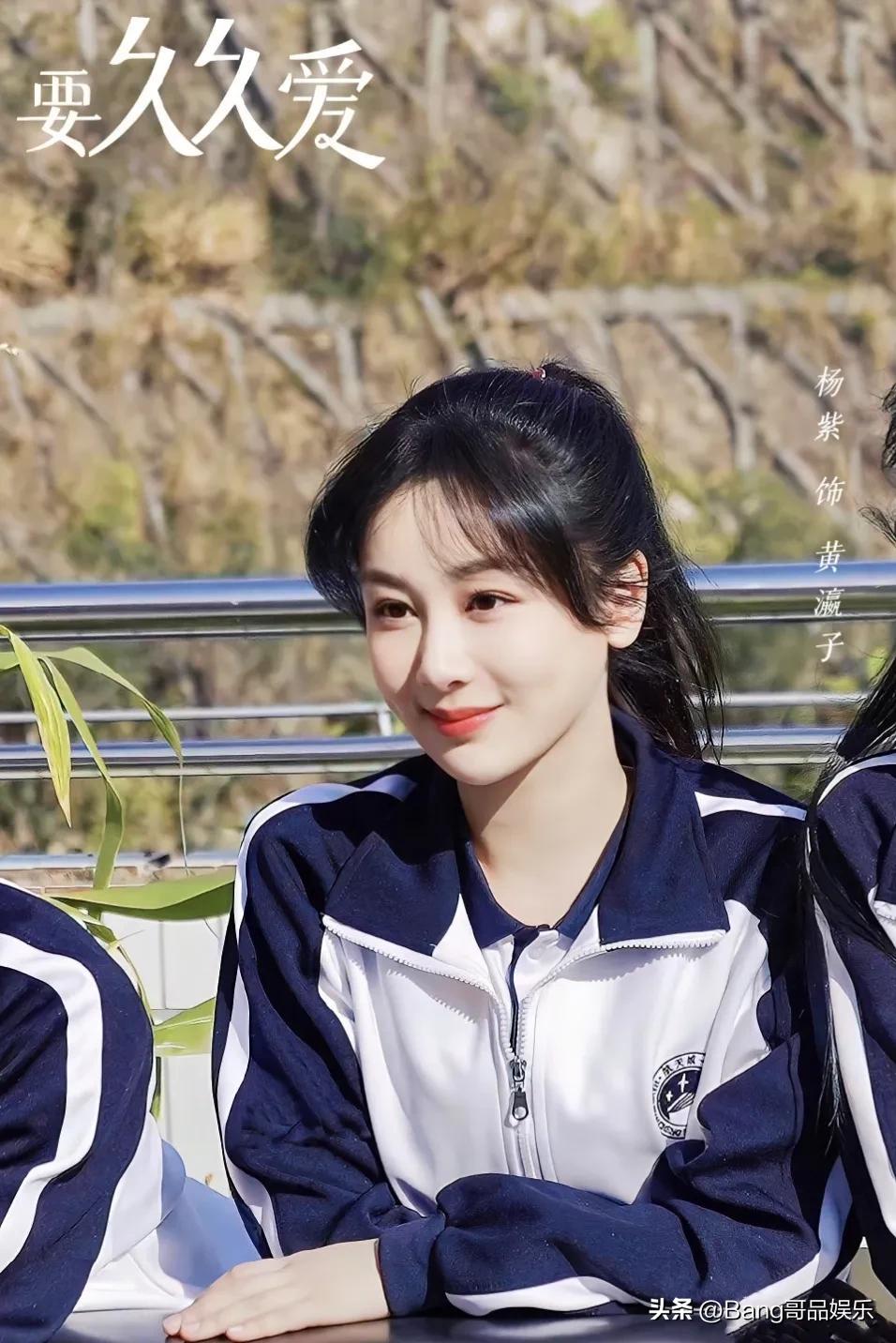 A netizen in Thailand ran into Yang Zi, dressed in a low-key manner and ...