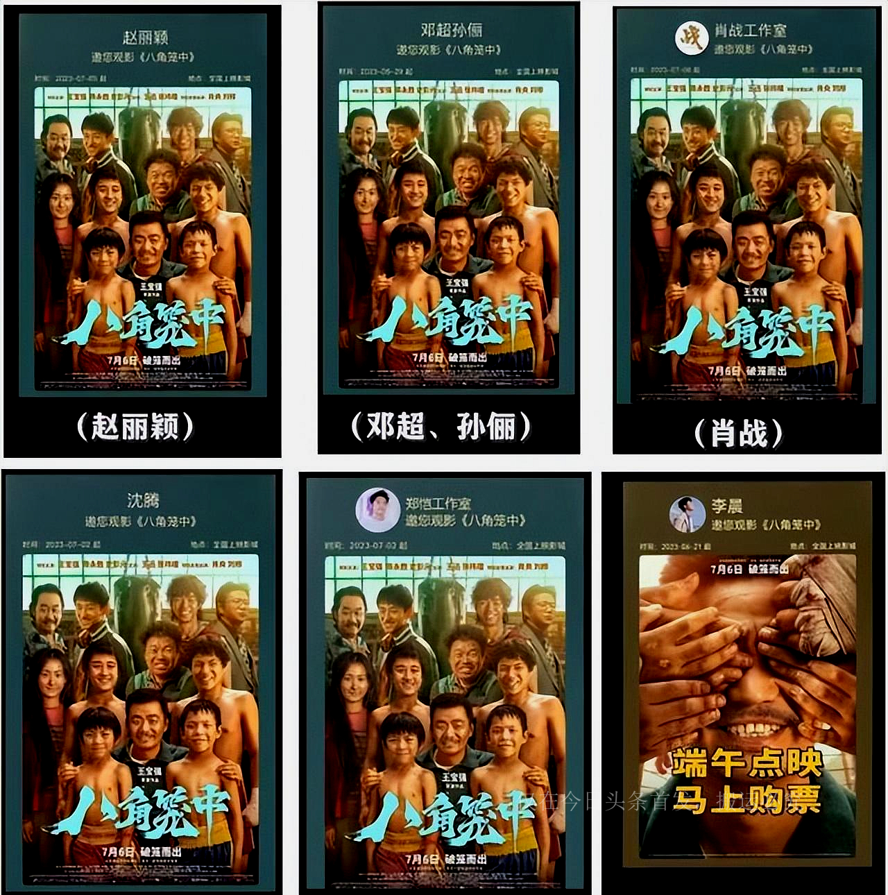 After the movie "The Octagon" was released, a behind-the-scenes story ...