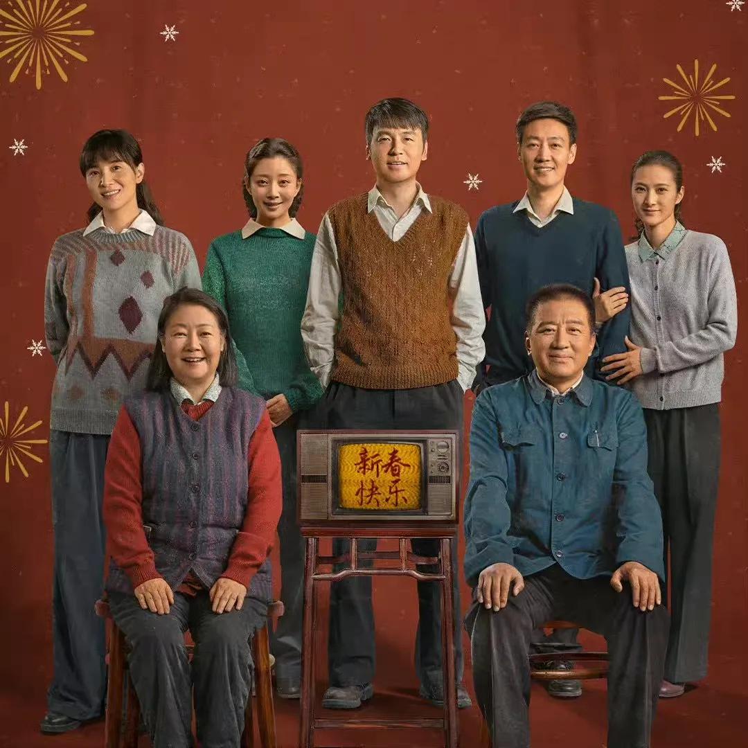 The ending of the original work of "The World": Gong Wei was "shuanggui ...