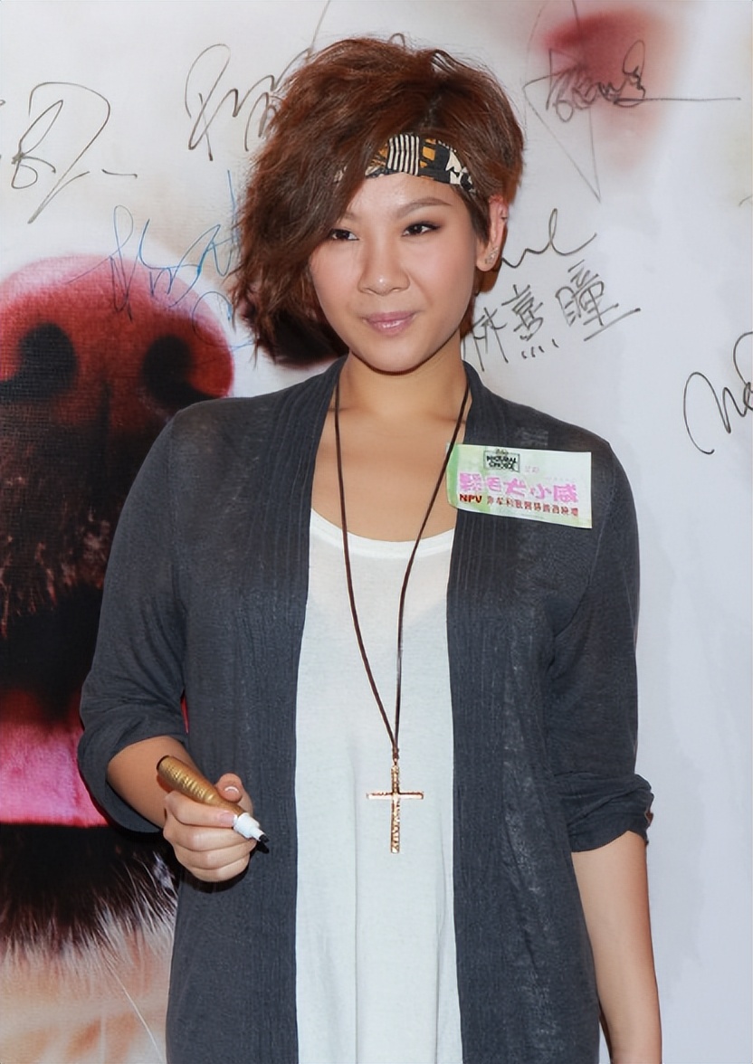 Zheng Xinyi fell into depression, and Coco Lee also died of depression ...