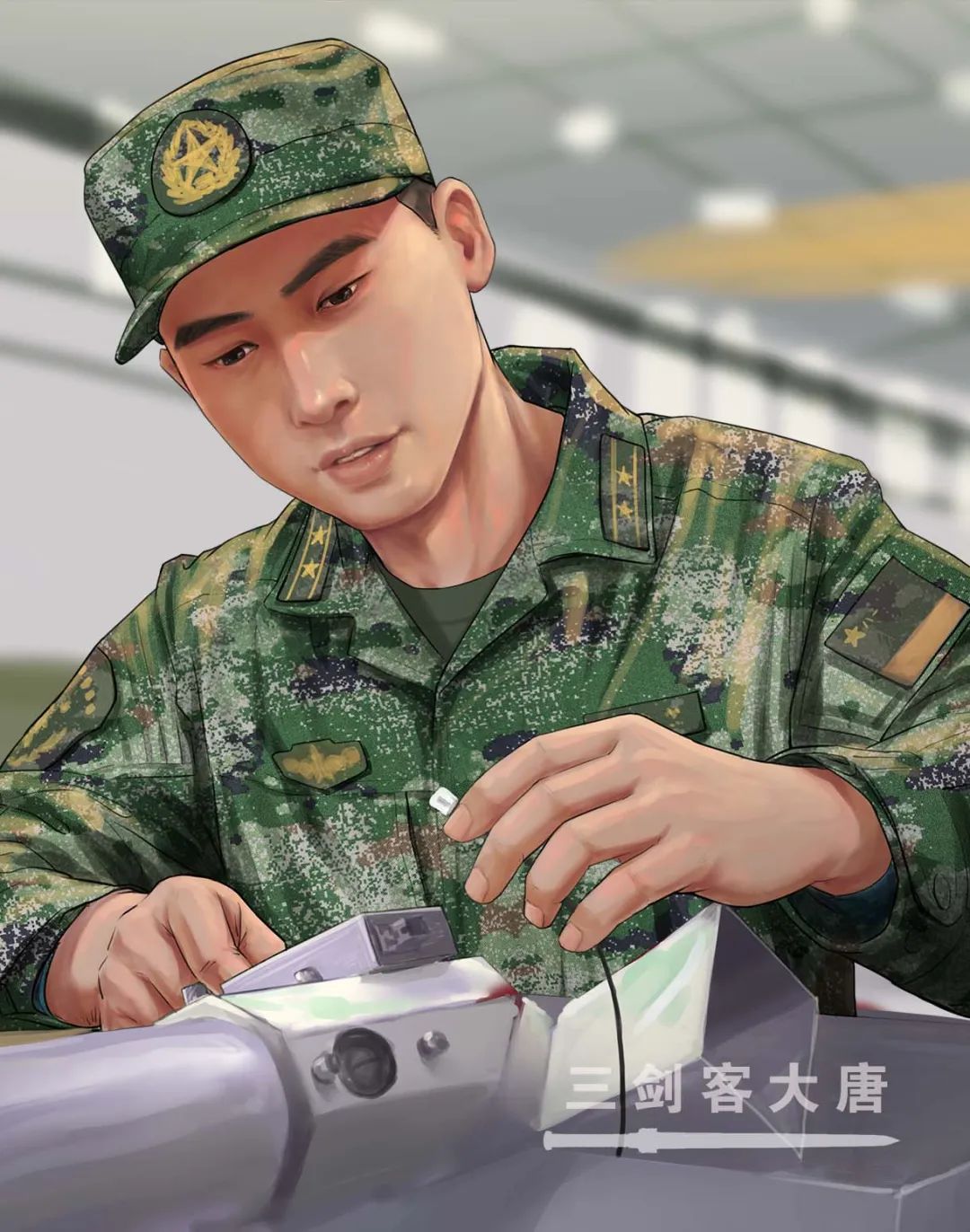 Special treatment for professional and technical officers - iMedia