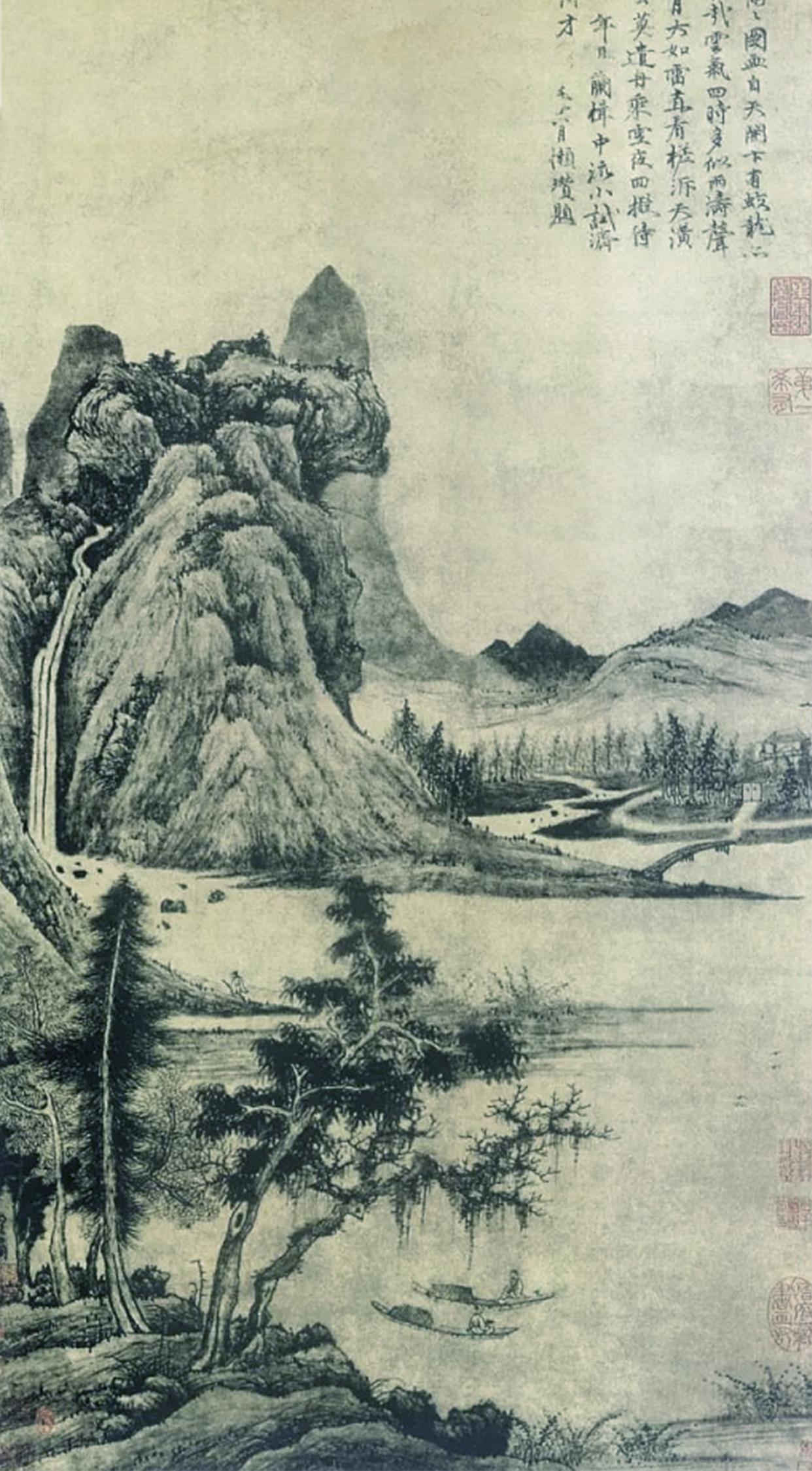 The Hermit Seated Feasting in Chinese Landscape Painting - iMedia