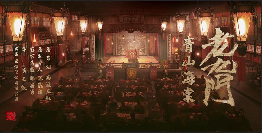 The movie version of "Old Nine Gates" is the most popular!Overtake ...