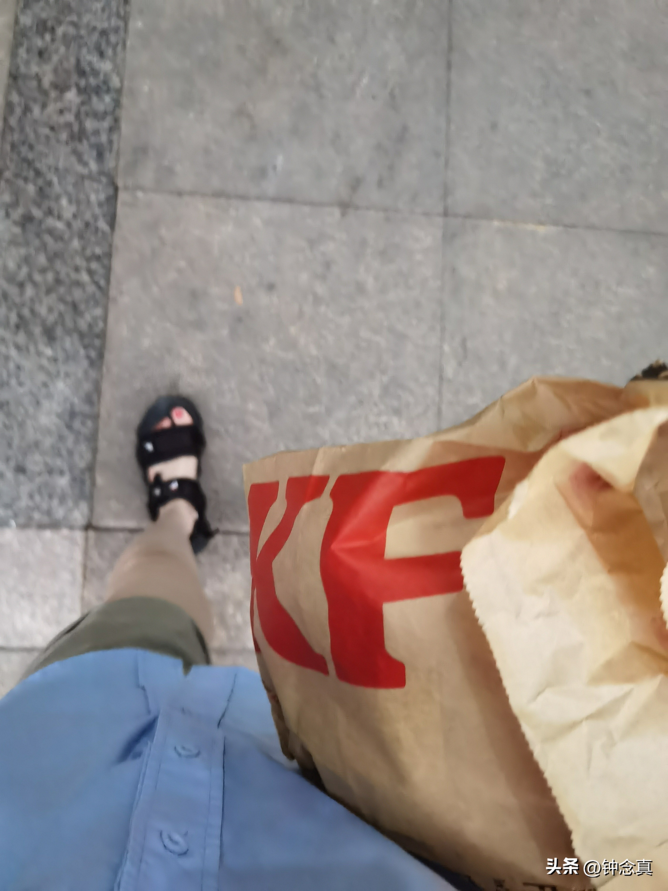 Long-termism - iNEWS