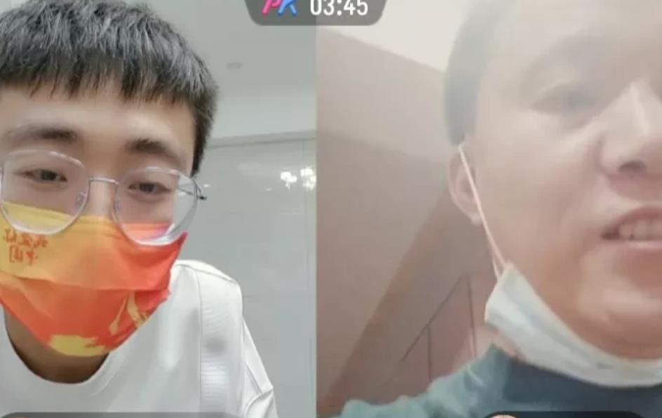 Mei Zhiqiang made a decision after admitting his pro - iNEWS