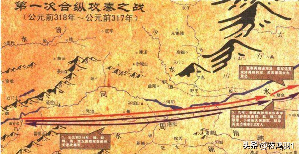 Disorder of Time in "Historical Records" from "Su Qin Biography" - iNEWS