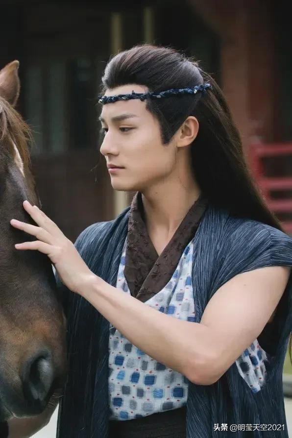 Mu Le, A Ying - Zheng Yecheng - iNEWS