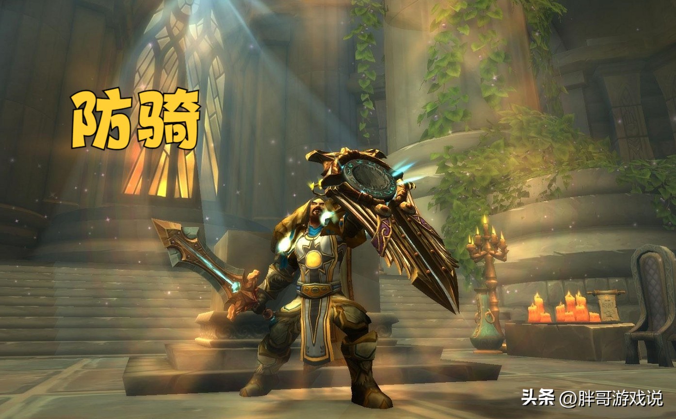 World of Warcraft WLK: The comprehensive performance of NAXX for each profession in P1, 6 S ...
