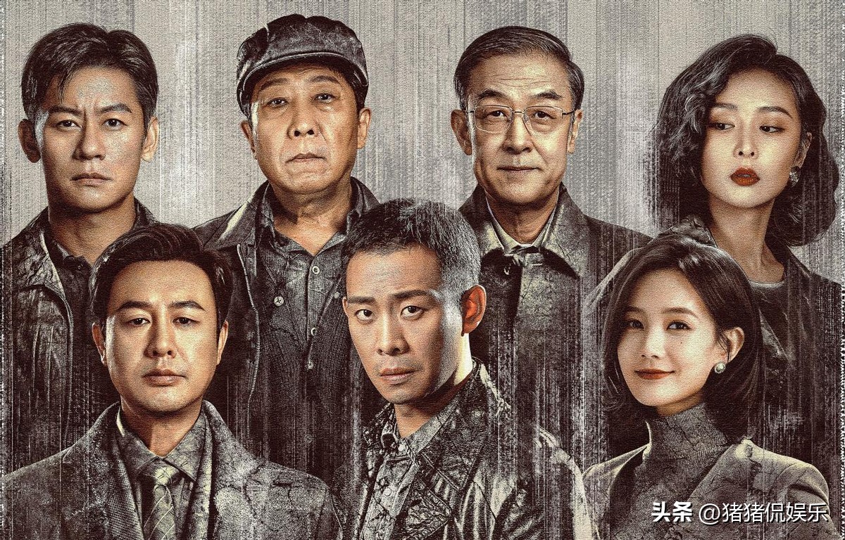 Another new CCTV drama has been finalized, with all capable staff and ...