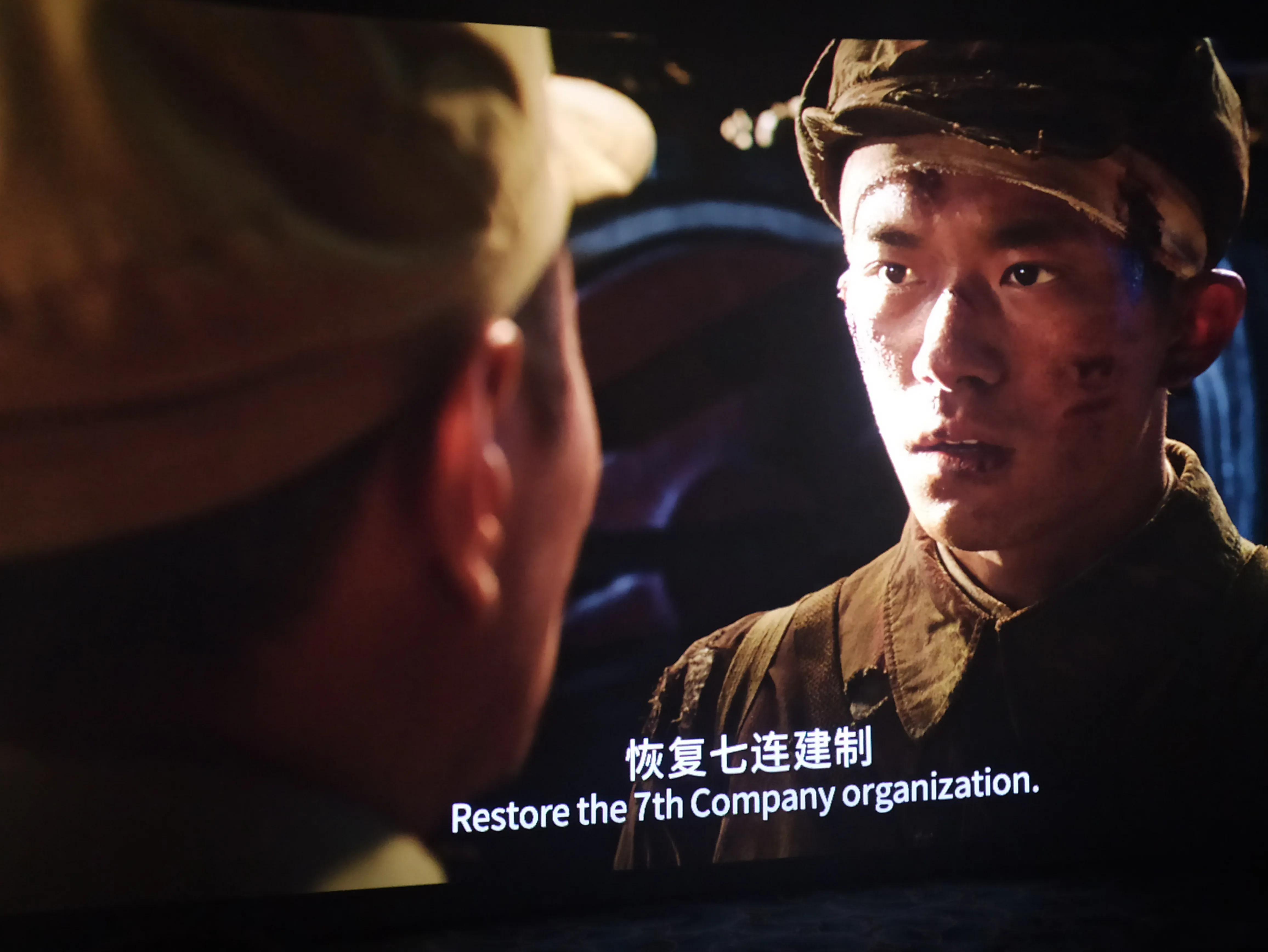 "Shuimen Bridge of Changjin Lake" breaks the stalk that the sequel ...