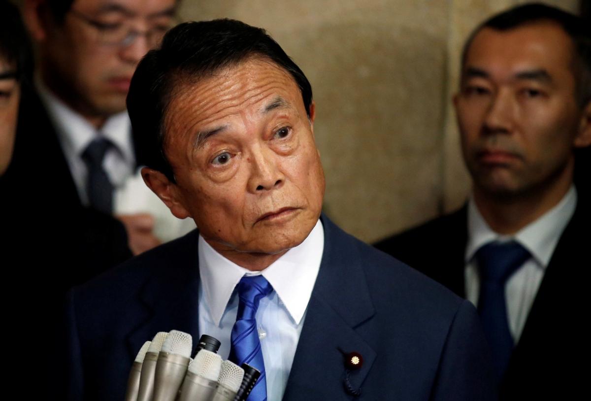 Taro Aso was not allowed to close the station. As soon as the voice ...