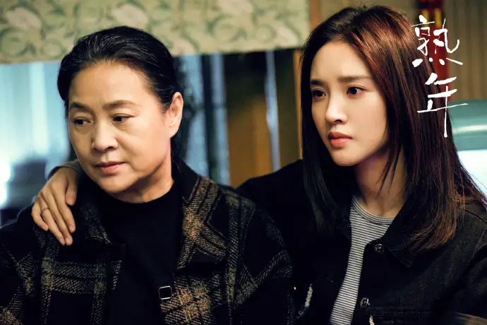 The 2 beauties in "Mature Years" have acted in "The Legend of Zhen Huan", and they recognized ...