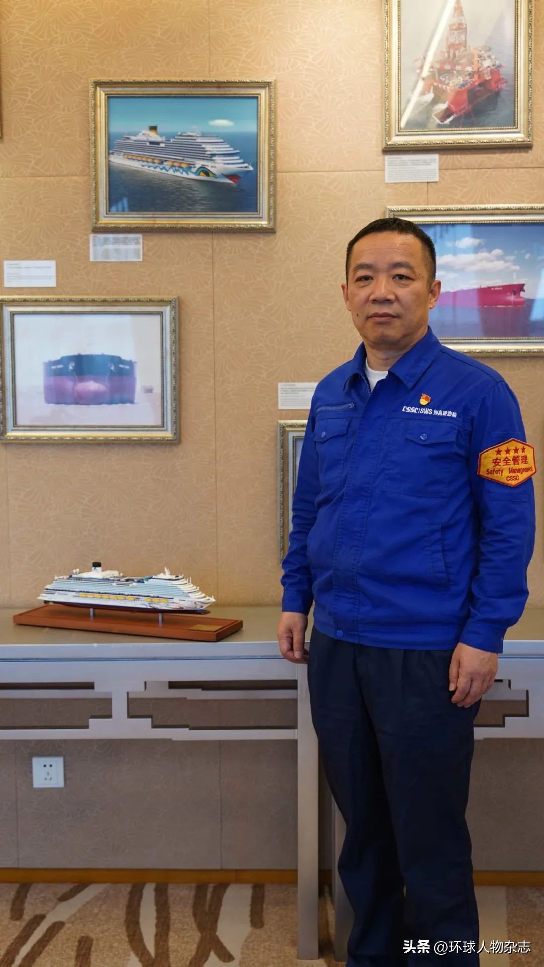 Trial voyage! I'm on a large domestic cruise ship, listening to the ...