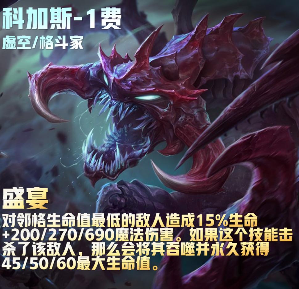 Genting S9 chooses a blind monk and a brainless bet on a big bug with ...