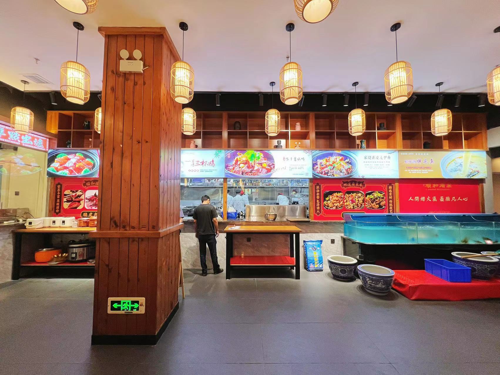 Shunhe Restaurant: There is still a certain gap with Lanshebi - iNEWS