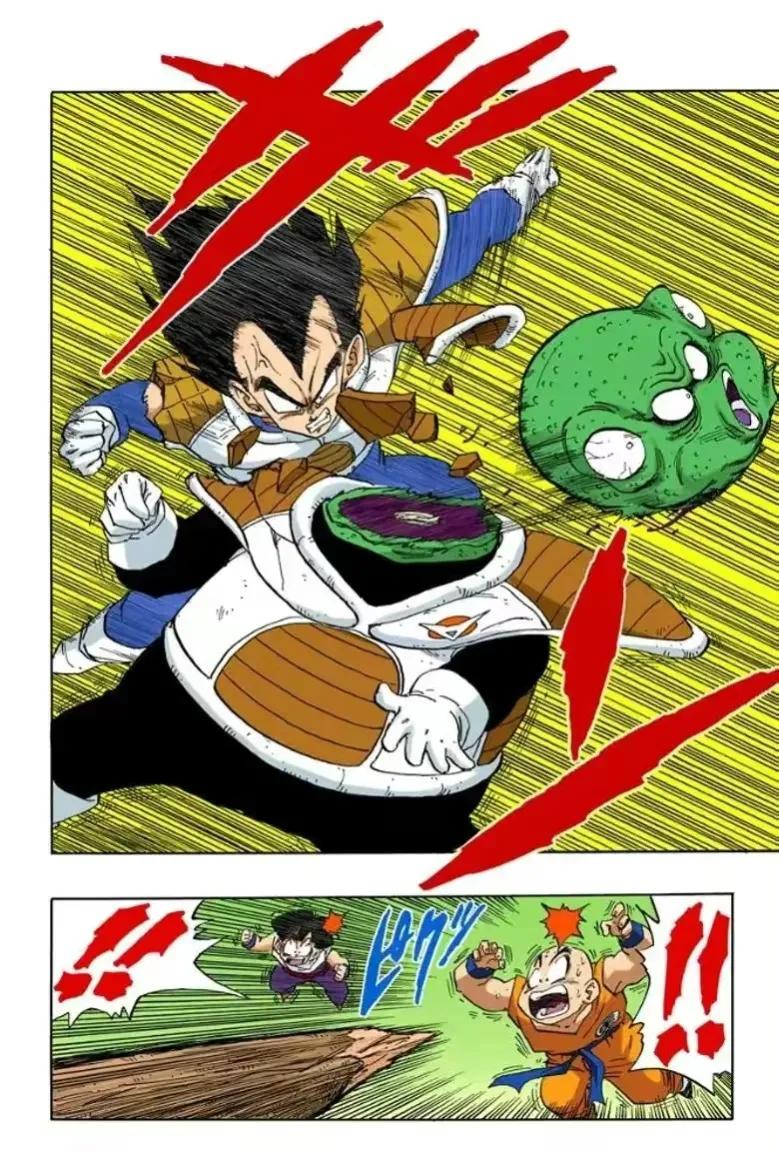 Four members of the Ginuit team died in the hands of Vegeta. Was Vegeta ...