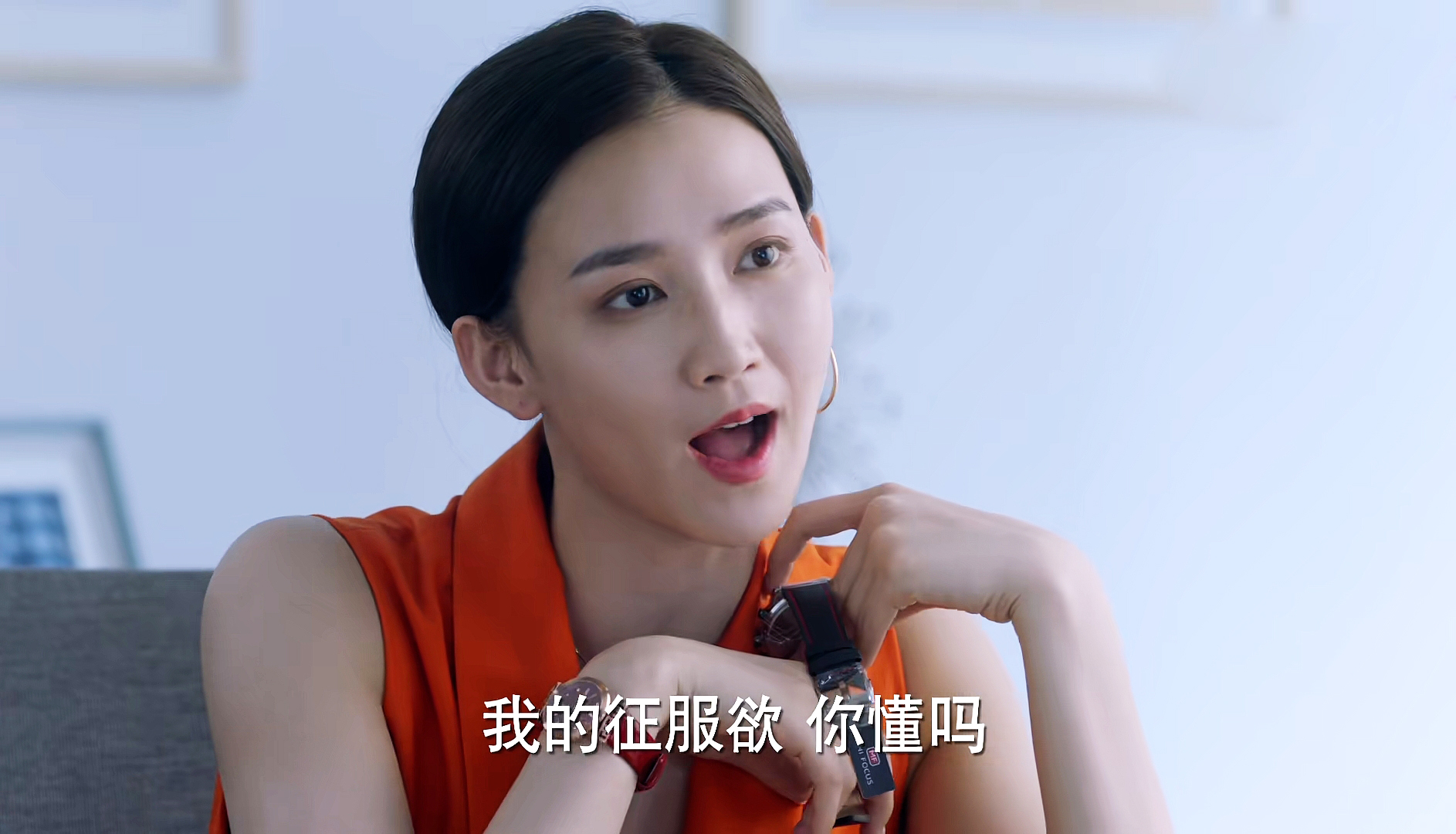 [Brave Wings] Yue Tao didn't know until his death, but Lucy seduced him ...