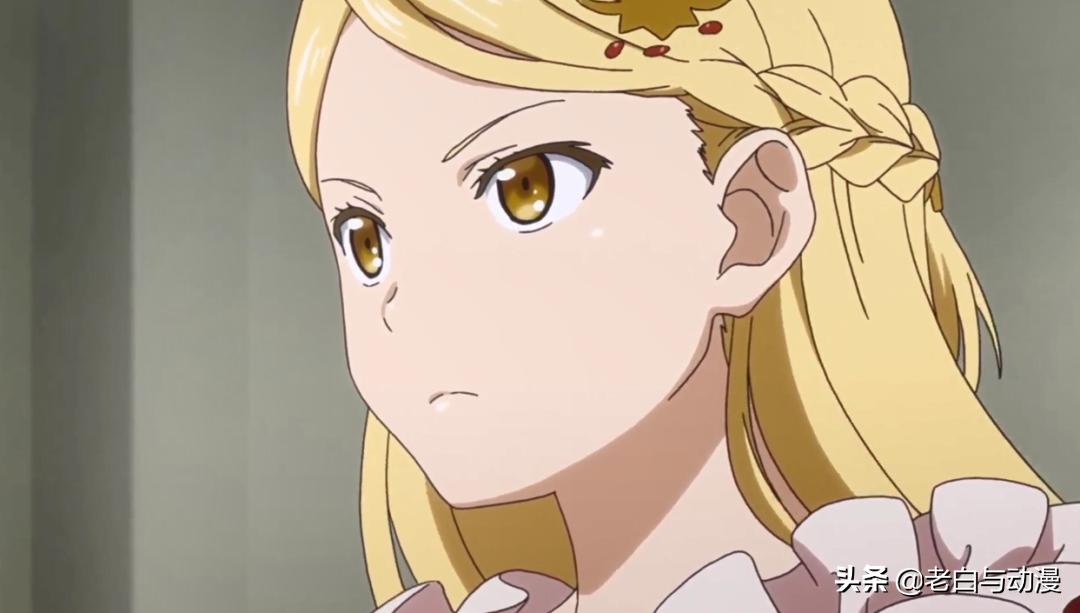 Gu Aotian saw that the princess was killed and used the resurrection ...