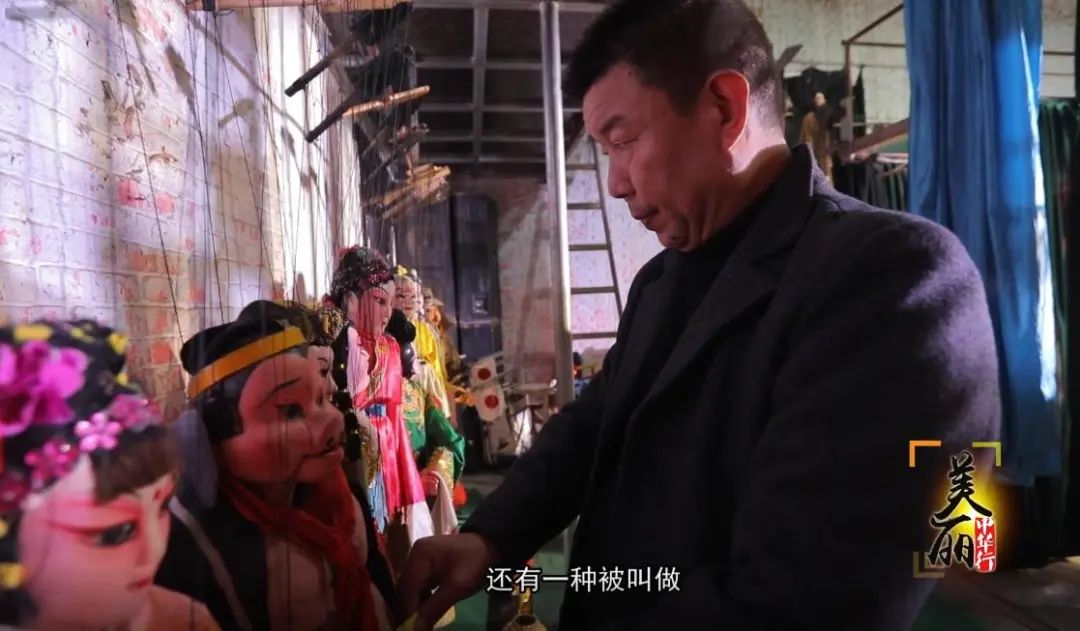 Weinan Opera Culture - Heyang Marionette - iNEWS