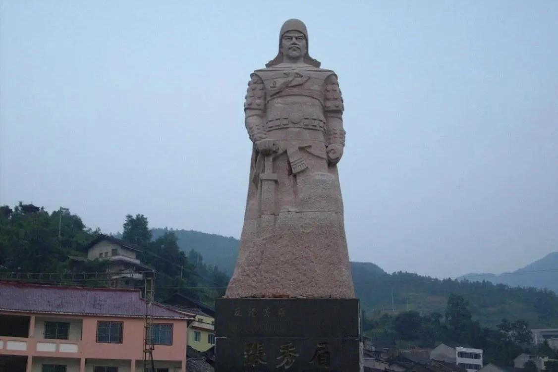 Anti-Qing hero Zhang Xiumei - iNEWS