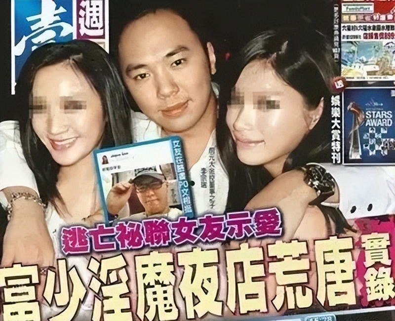 Remember the Li Zongrui case that caused a sensation in Asia? The only ...