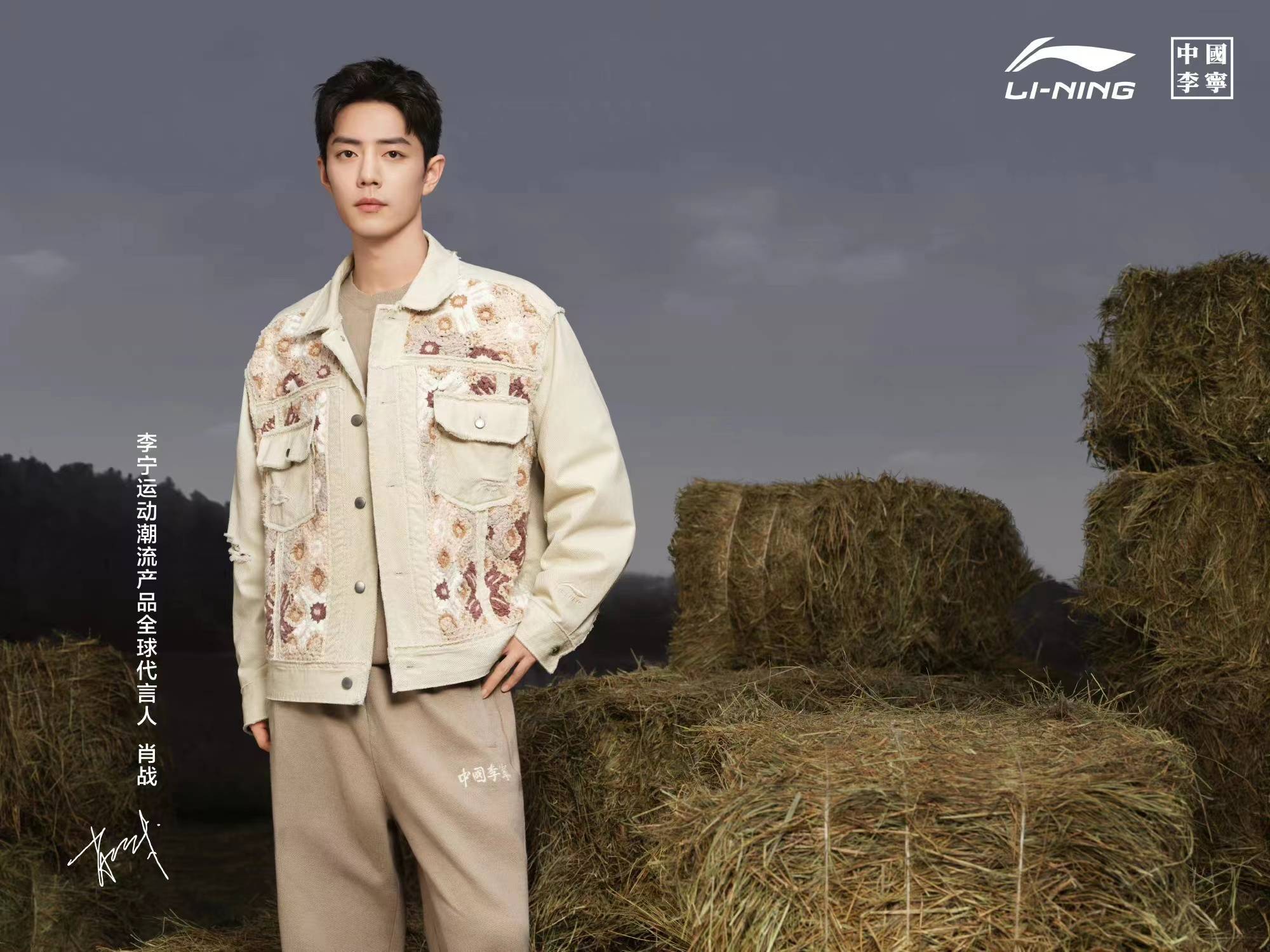 Do clothing brands need celebrity endorsements?Which celebrities are ...
